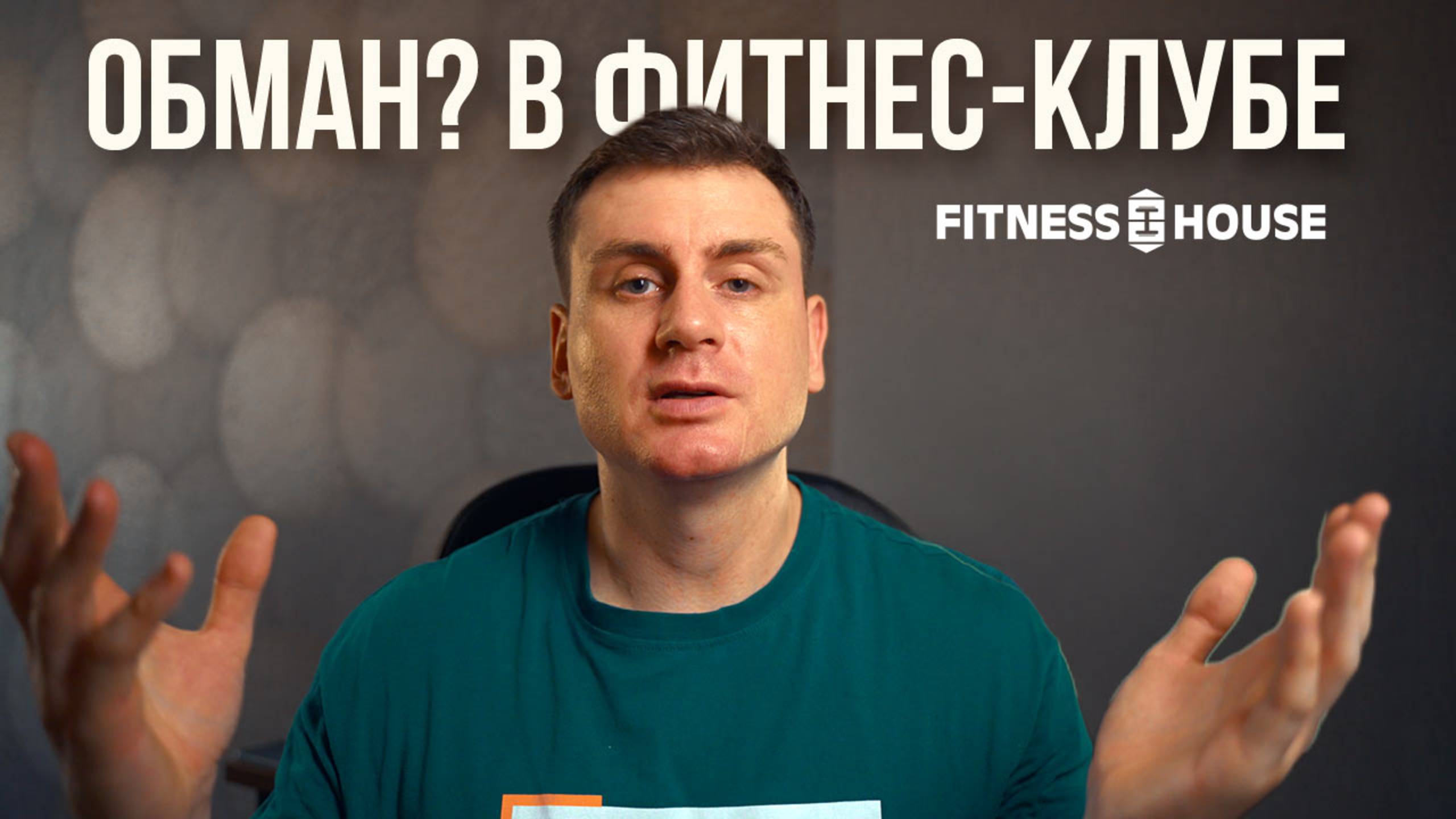 Лайвхаки