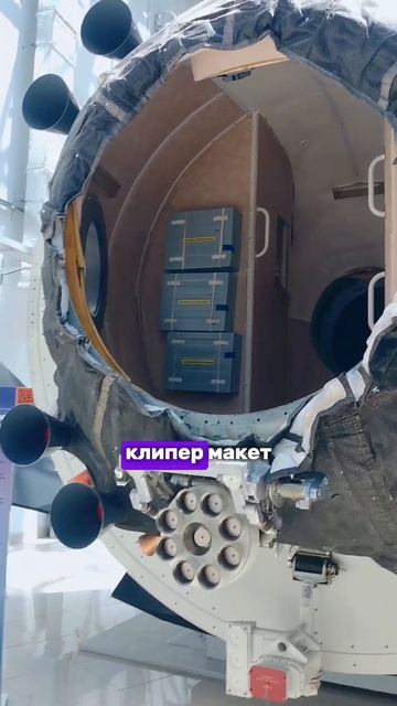 Сдаётся жильё в Сочи, недорого. Ракета Клипер, университет Сириус.