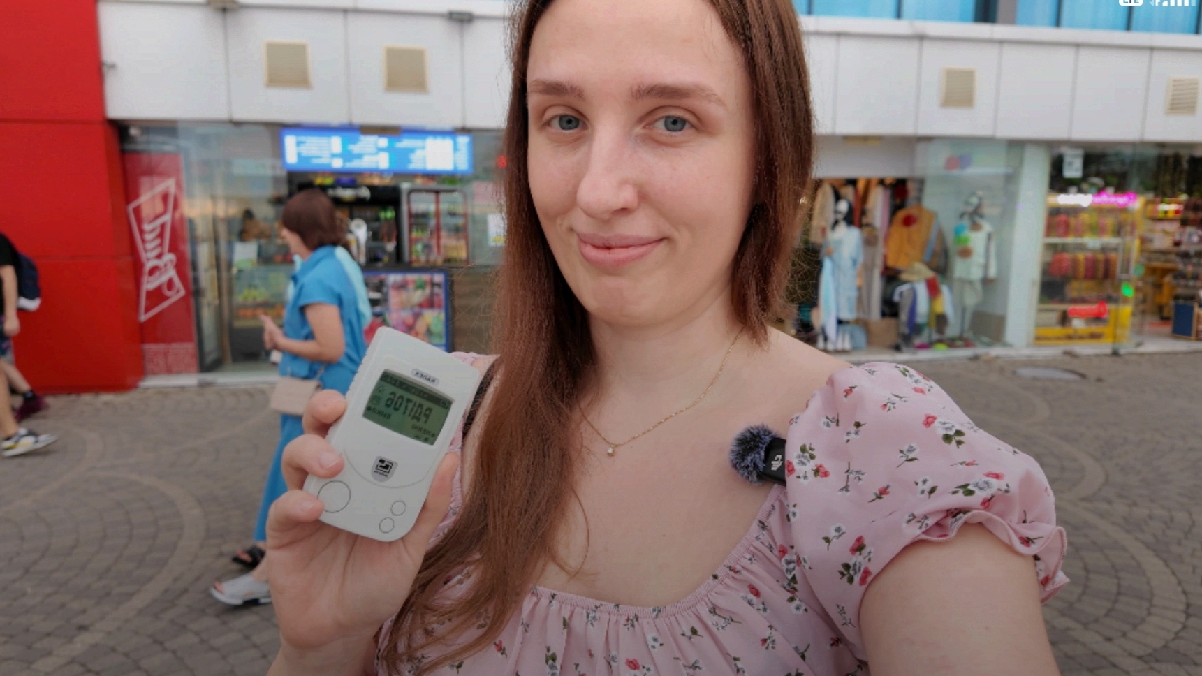 Серия-2 Замеряем Опасен ли гранит на набережной Сочи? Концерт на пляже: Лариса Долина и А. Панайотов