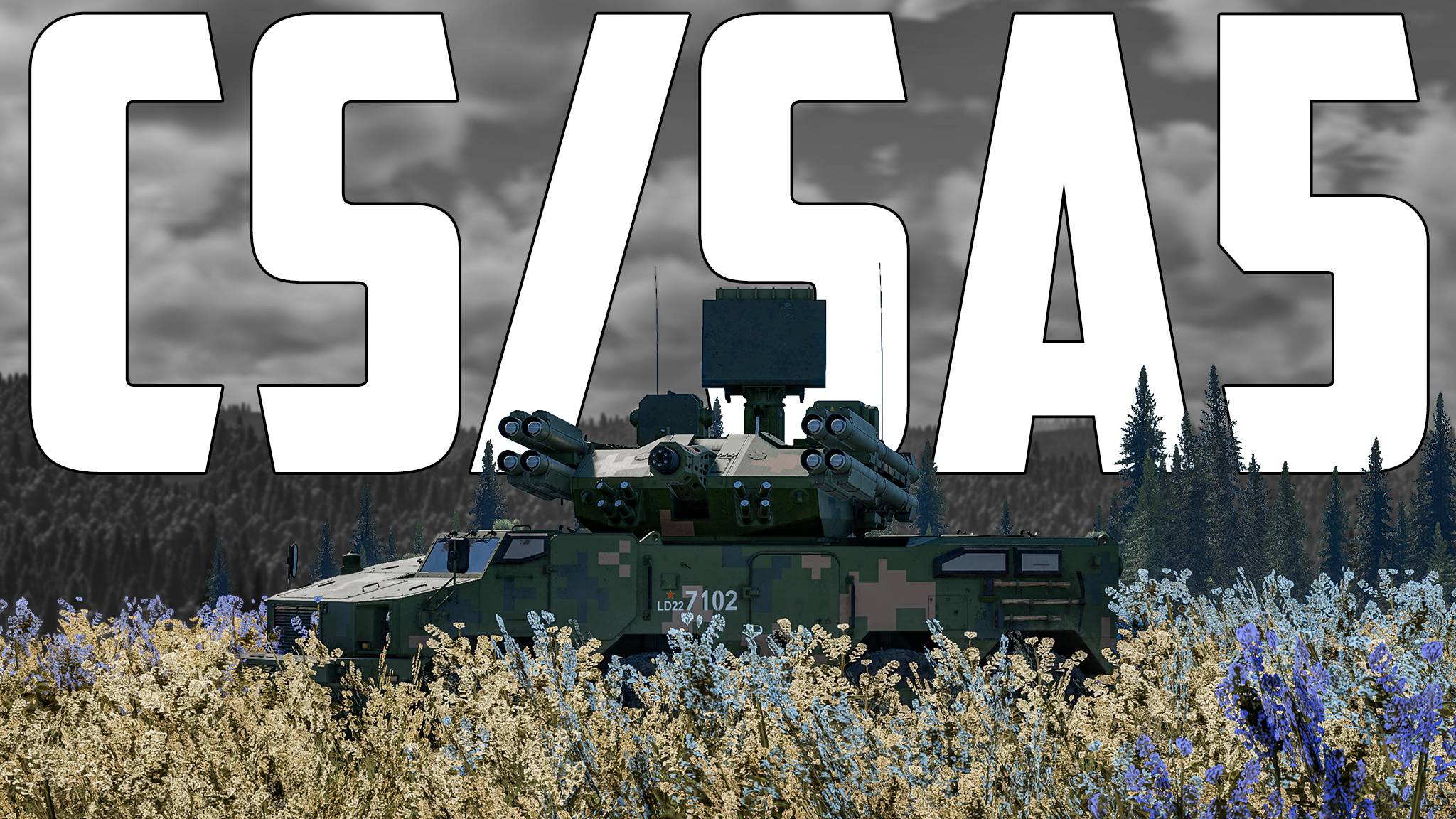 КОРОТКО И ЯСНО | CS/SA5 В WAR THUNDER
