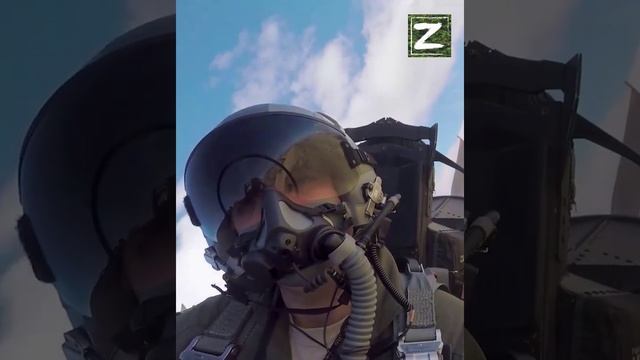 США Авиация