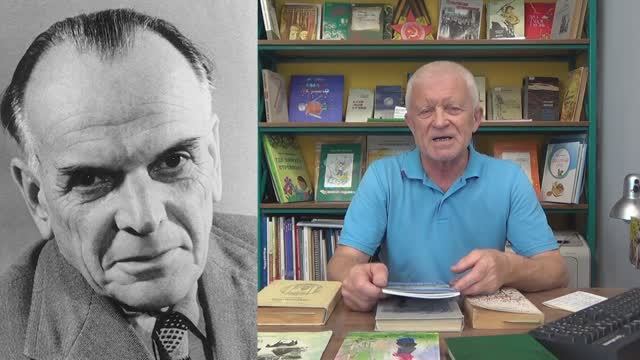 Литературные чтения «Наедине с писателем», посвящённые творчеству Константина Паустовского