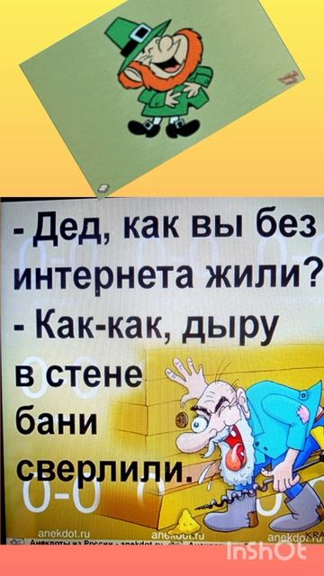 Позитивчик😉❤🌹🌹🌹