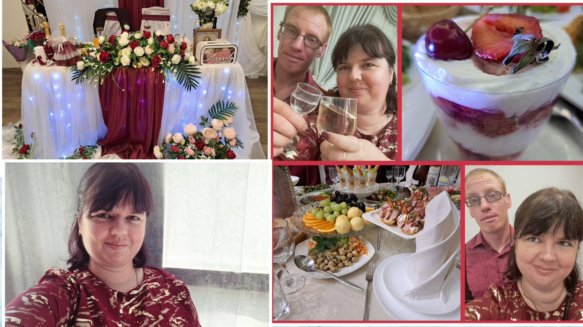 Последние дни отпуска. На одну семью стало больше ❤️ счастья молодым!