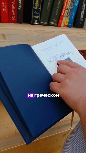 гости Всемирного фестиваля молодёжи привезли книги