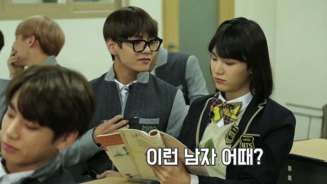 Беги, БТС! 2017 EP 11   Идя в школу