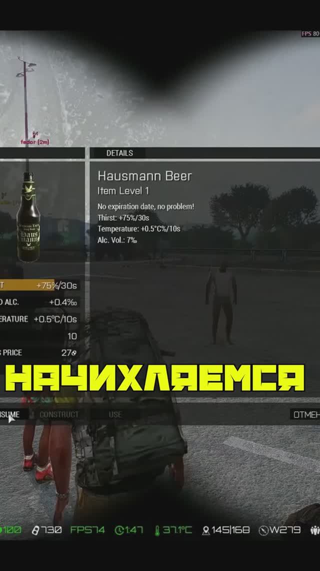 Небольшой видеоотчет о прошедшем вчера ивенте от нашего доброго друга Сокола на #RU111 карта Алтис.