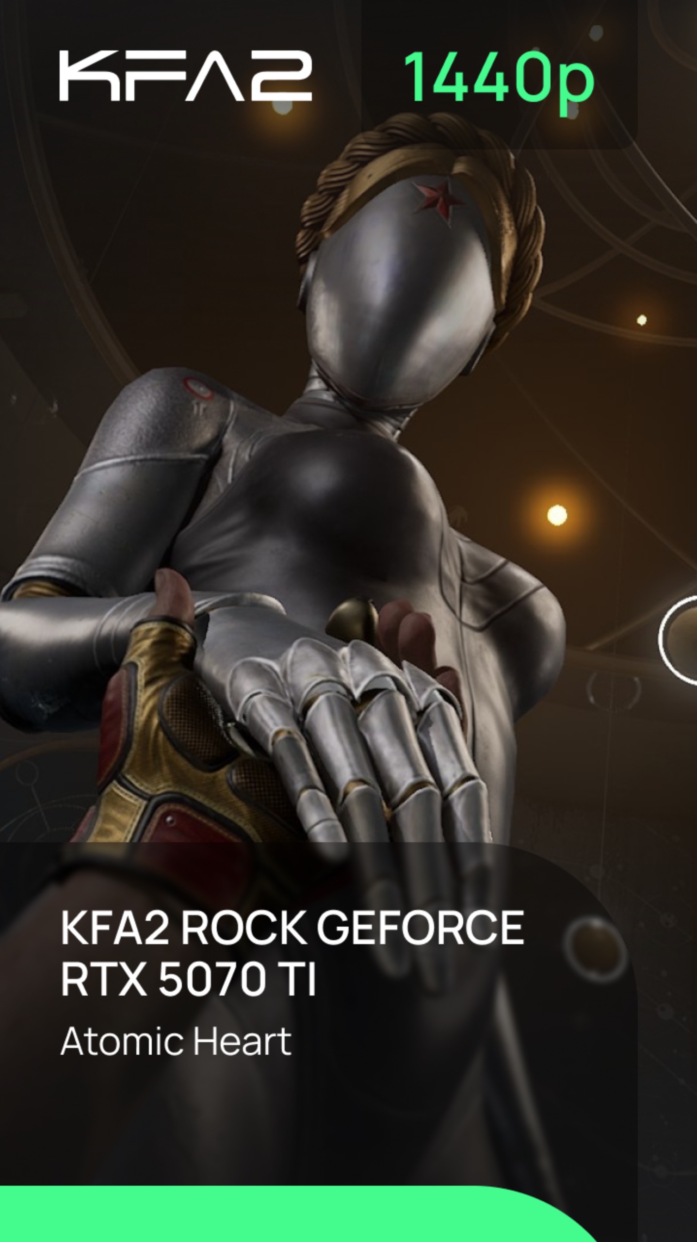 Тест видеокарты KFA2 ROCK GeForce RTX 5070 Ti Black | Atomic Heart | 1440p (2K) разрешение