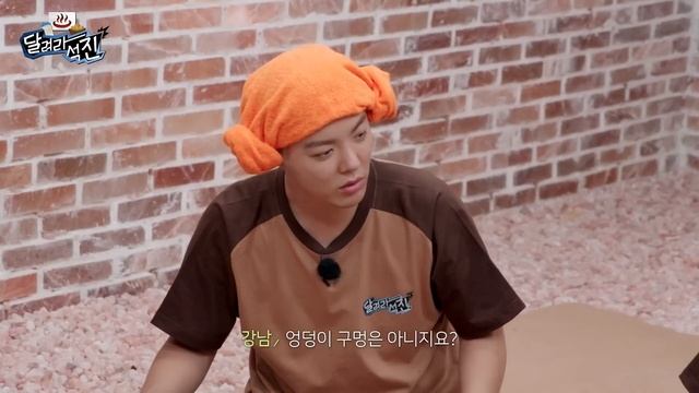 Беги Сокджин EP 26 Горячие гурманы