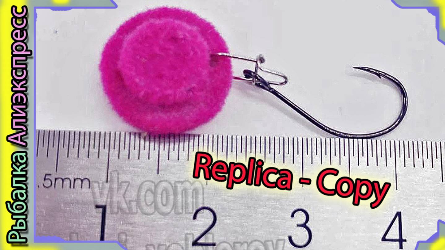 Копия - Jackall Timon Deka Bung - Приманка для ловли Форели на платниках - Микро-цикада "Таблетка"