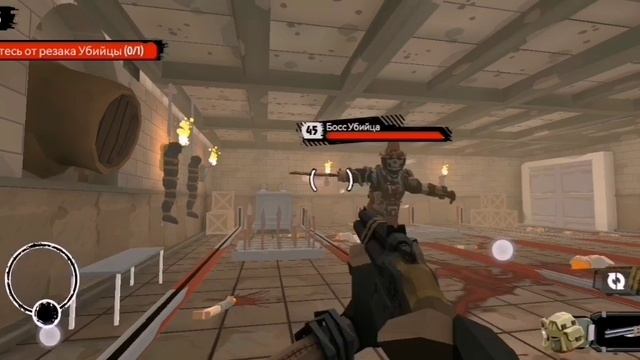 босс Y б И й Ц @ the walking zombie 2