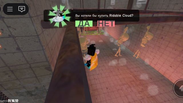 побег из пицирии