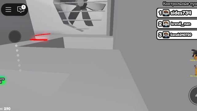 Как сбежать от злого БЕЗЗУБИКА