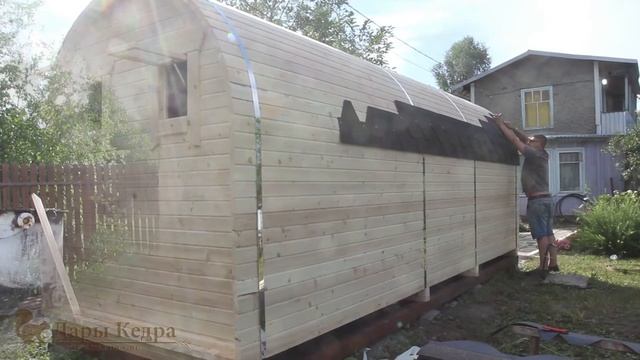 Сборка бани-бочки "буханки" 6 метров с дополнительными опциями