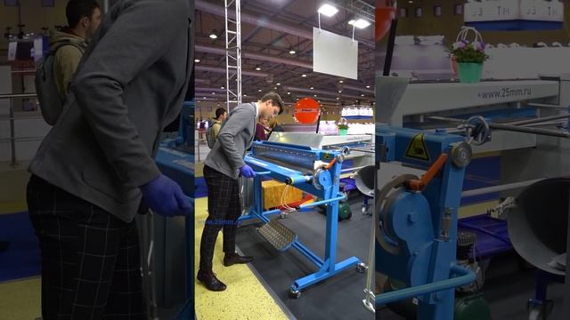 Сегментный листогиб Schechtl UK 125_ Изготовление короба из металла_ коробочка из жести