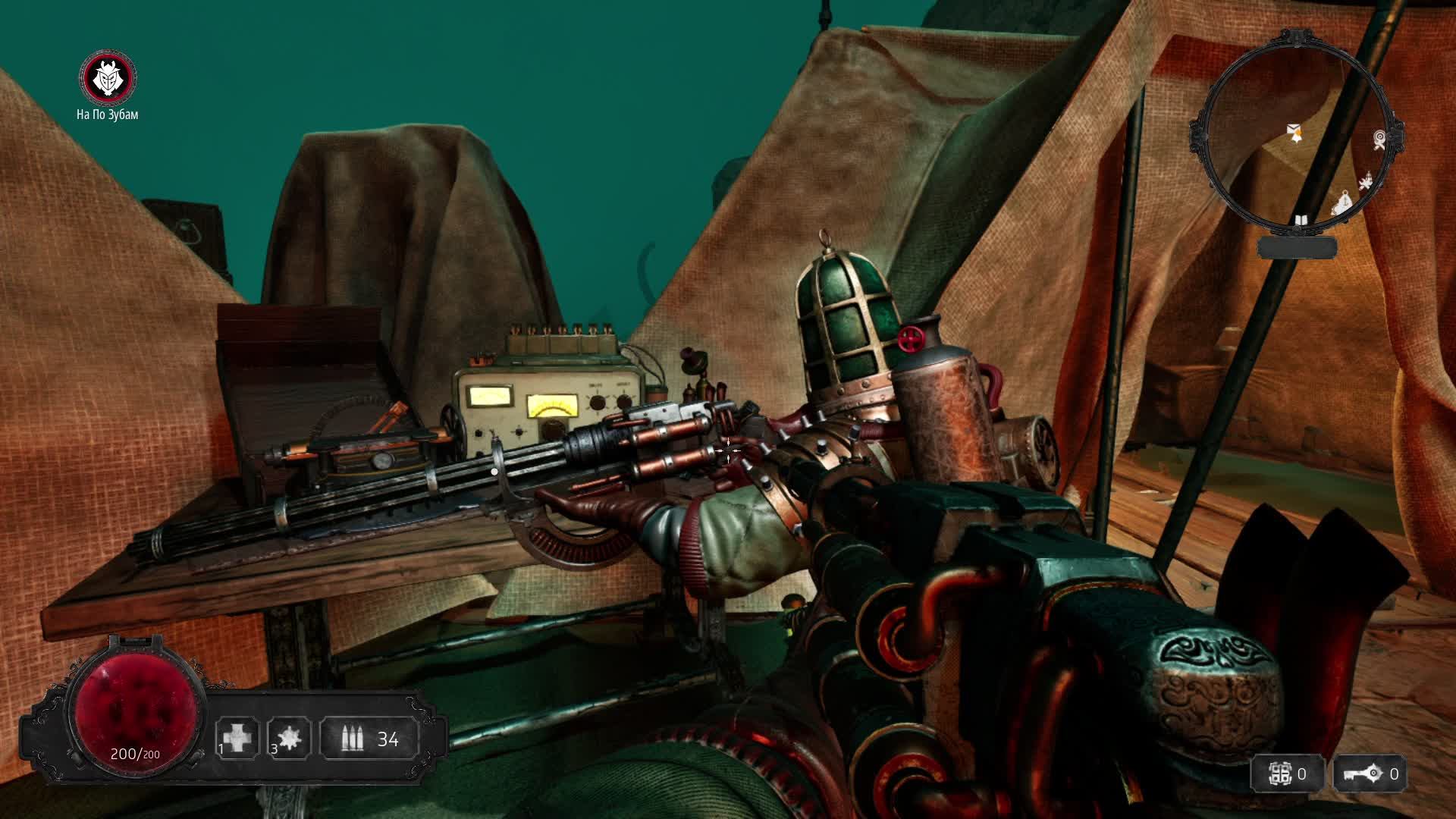 Что то годное и бесплатное Abyssus Demo Обзор