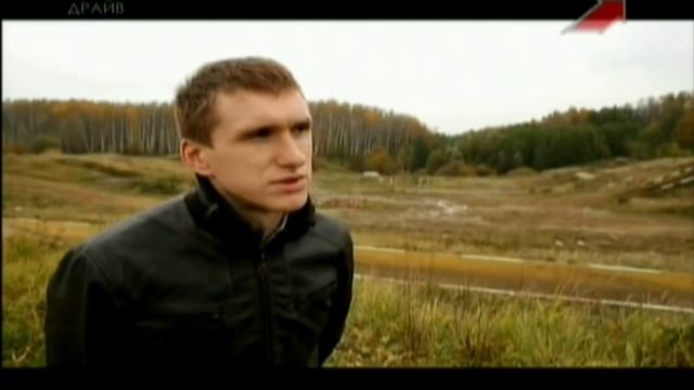 2014 ТВ Драйв Сделано в России - Вездеход ТРЭКОЛ (оператор)