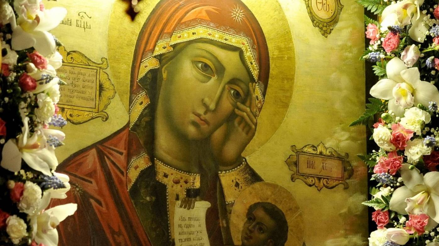 "О, Чистая Мати Честнейшего Сына"