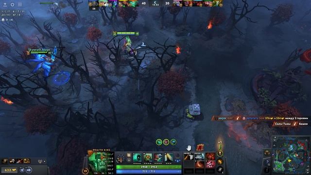 Dota 2 ➤ TURBO ➤ Матч #191 ➤ WRAITH KNIGHT