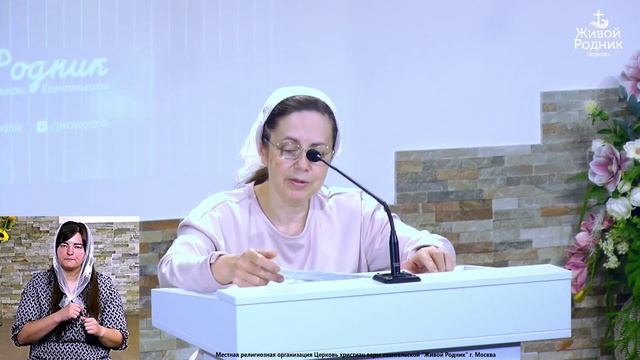 Я сегодня хочу постоять у Креста