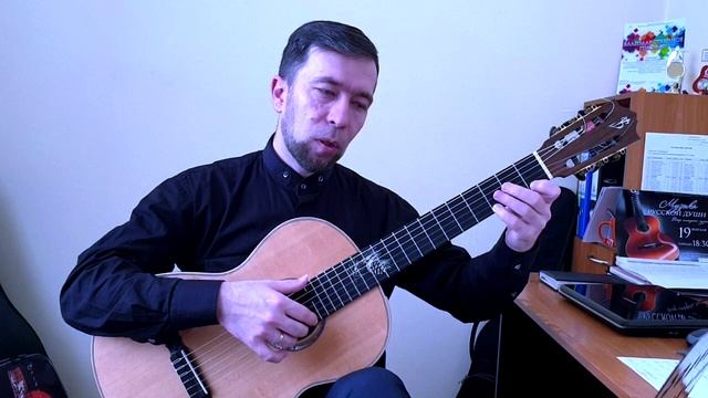 РАЗБОР. В. Козлов - Испанский танец