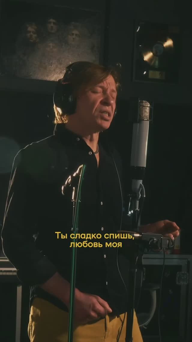 Смотрим новый лайв на песню «Начало дня» ✨