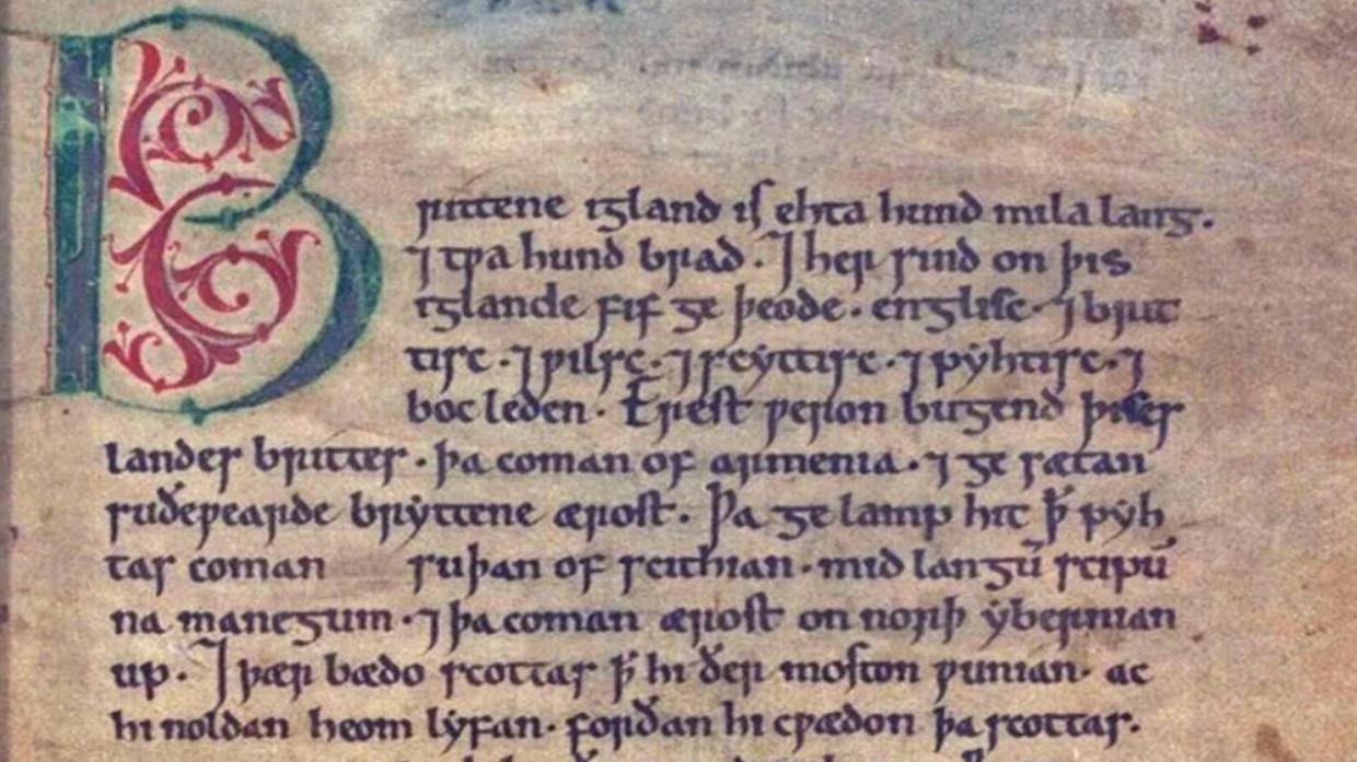 Аудиокнига. Англосаксонская хроника. Часть шестнадцая.