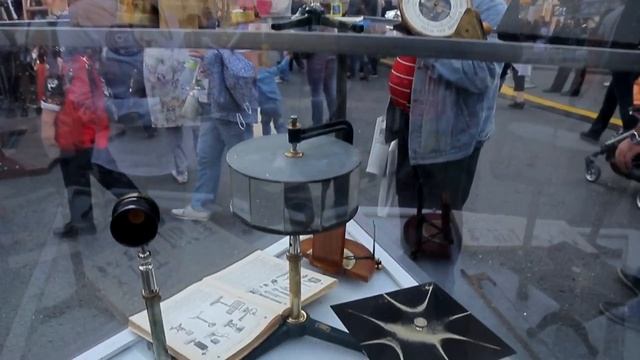 День города. Москве 870