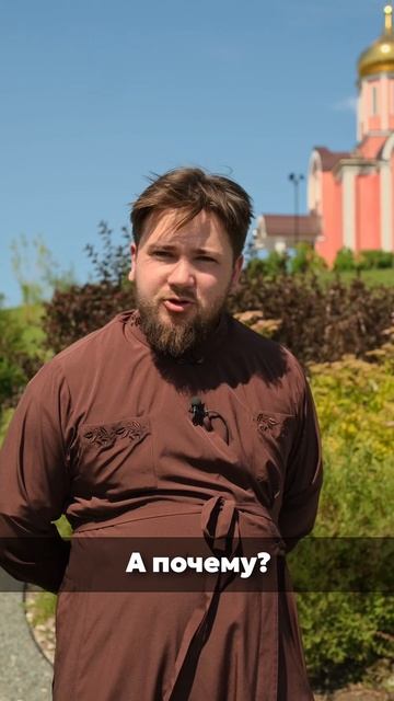 ☦❤МИР В ДУШЕ!!!❤🕊️