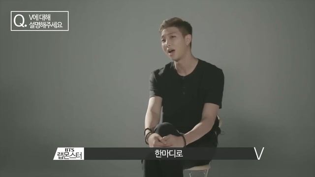 Беги, БТС! 2015 Ep 1   Открыто