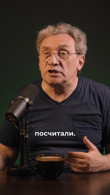 Климатическое Ворчание 62 | Лес и климатическая повестка