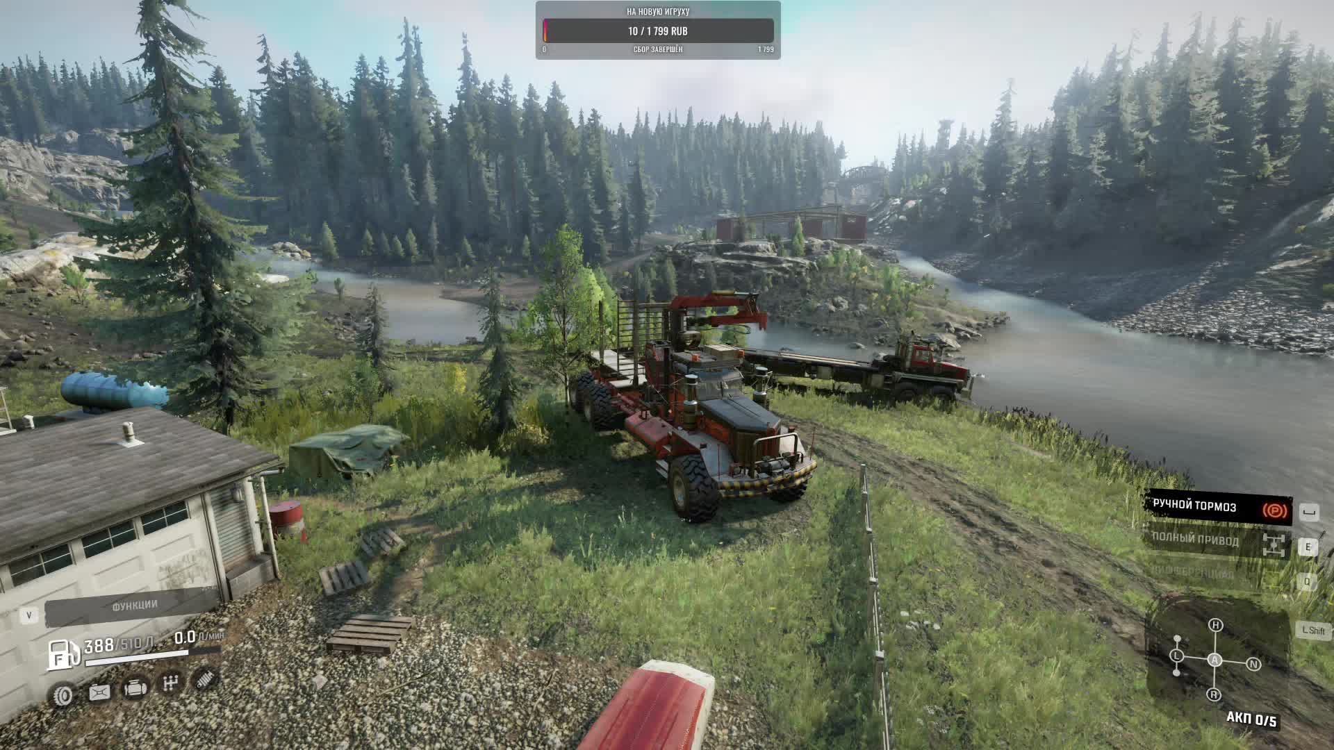 🚦Висконсин США. Snowy Runner #4️⃣ 🚧🏁