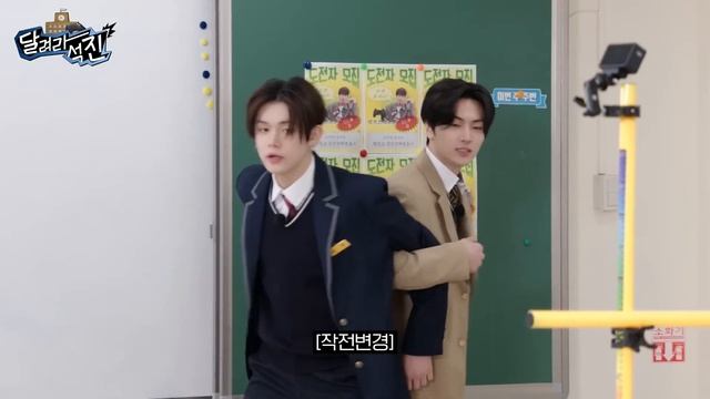 Беги, Сокджин Ep 31 В поисках лучшего геймера 1