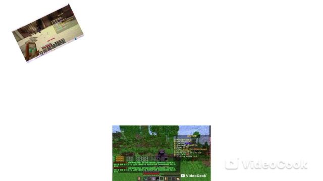 Возвращение легенды!