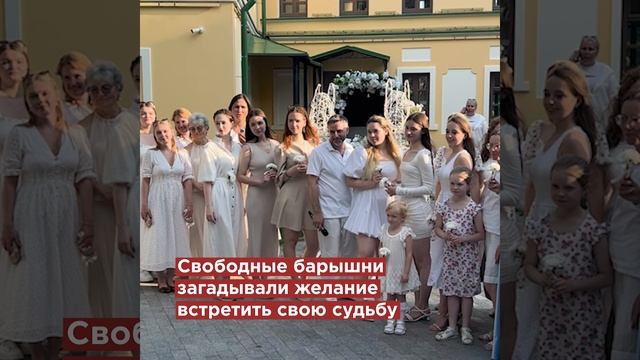 Семейные ценности и мечты о свадьбе: в ЮЗАО прошёл парад невест