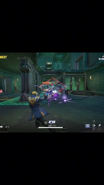 Marvel Rivals|MVP|ACE