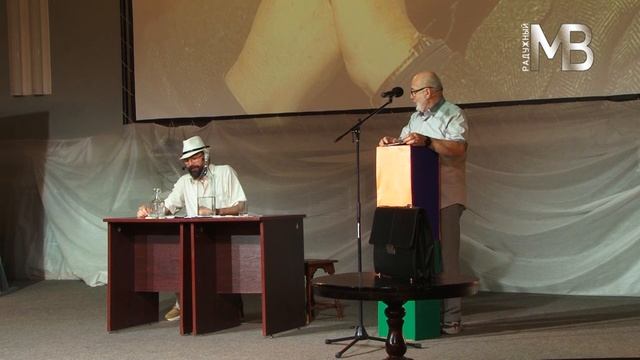 Летний вечер. Жванецкий