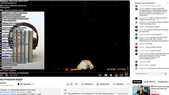 Video_2025-03-15_222414