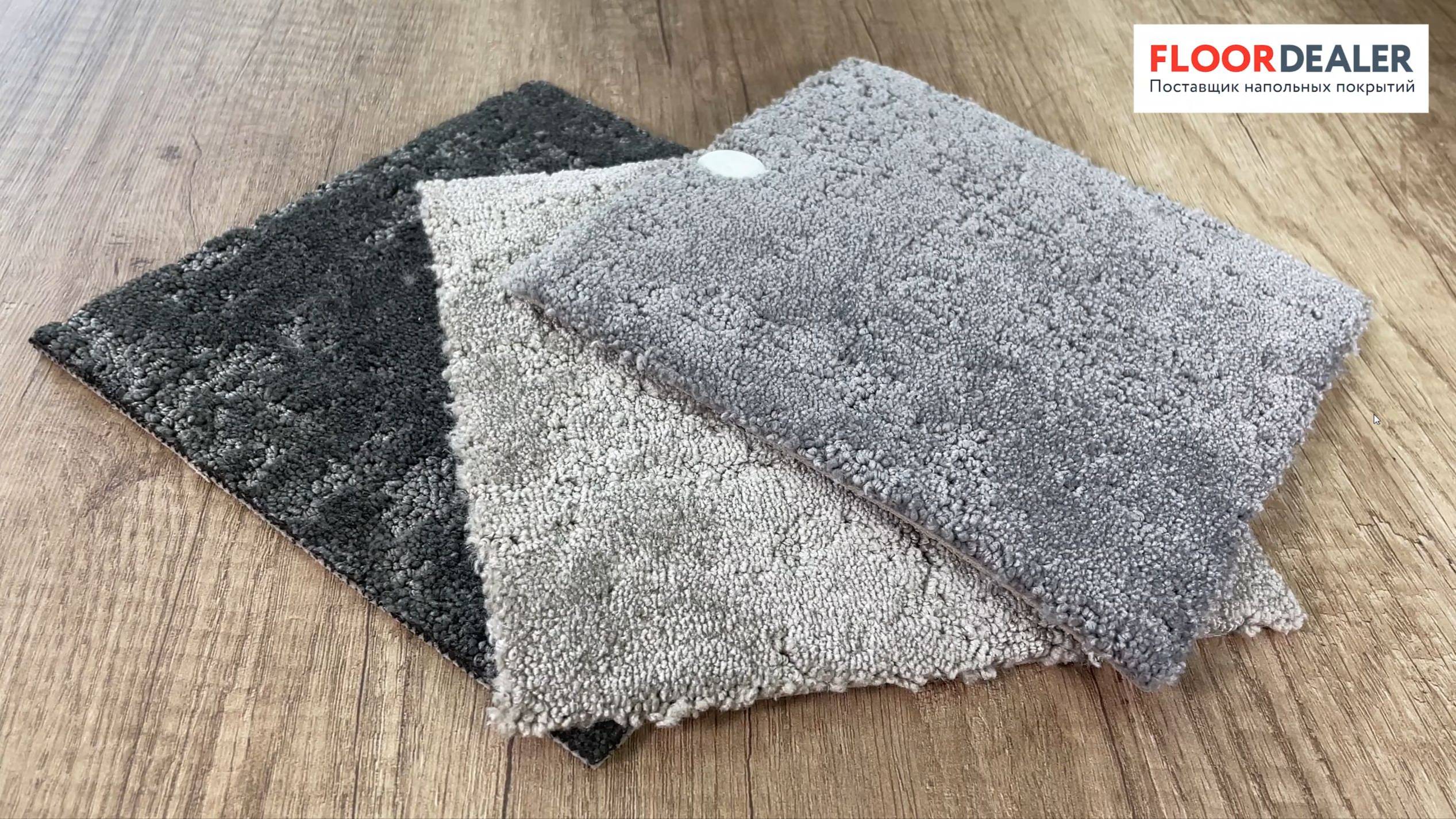 Ковролин Thebe Vintage от Condor Carpets