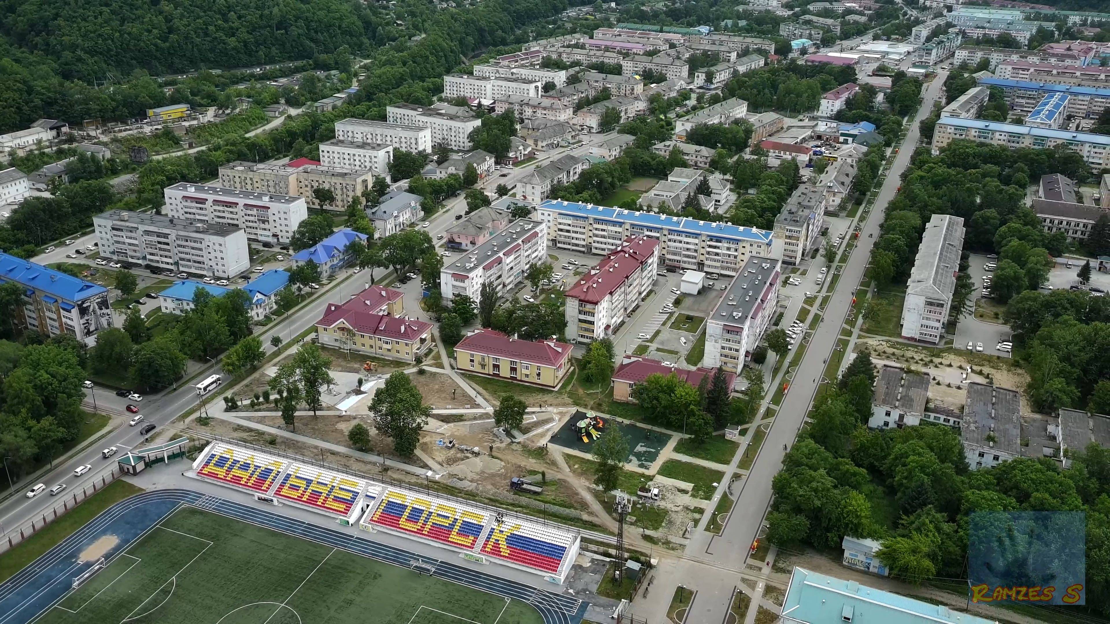 Дальнегорск - День - Ночь.