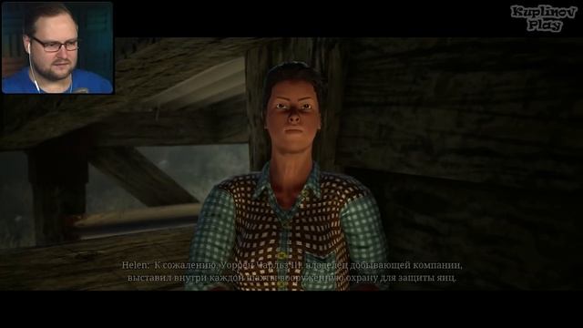 СТРАШНЫЙ ЧУЧУХ ► Choo-Choo Charles #1