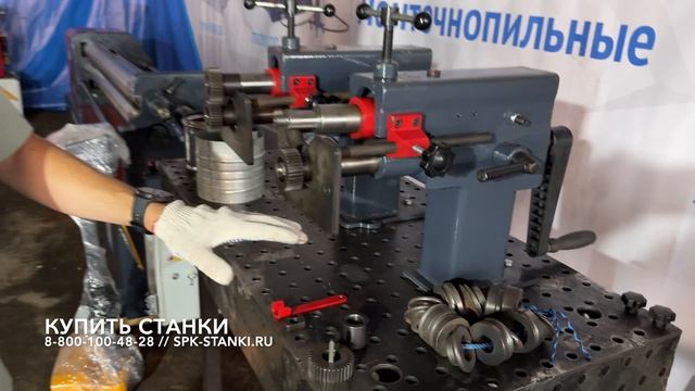 Ручной зиговочный станок  ik1.2 (модель 2025)