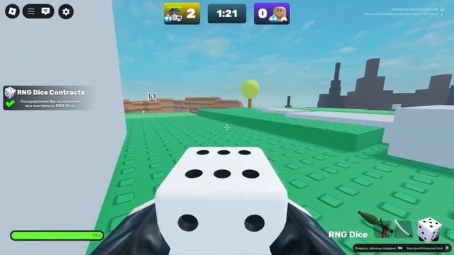 Чекаю обнову в Rivals