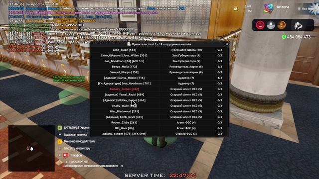 выплата фсс