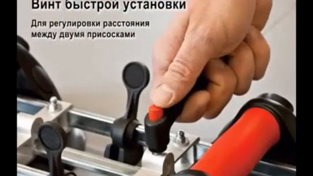 Зажимы для пластин (вакуумные струбцины) Bessey PS55 и PS130