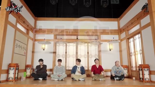 Беги Сокджин EP 20 Entertainment Festival 1