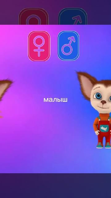 доза🤪🤙