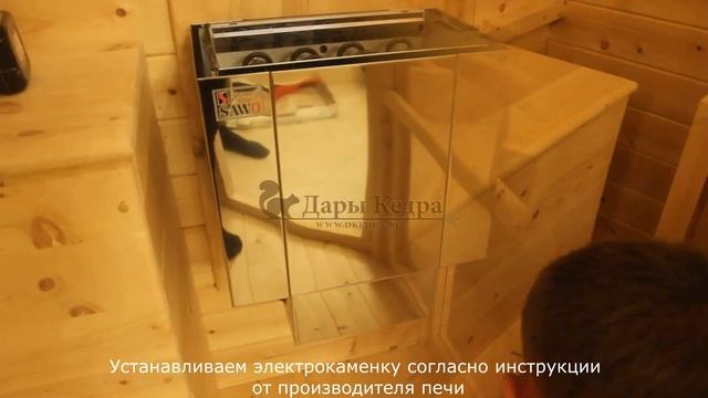 Сборка финской трехместной угловой кабины в домашних условиях