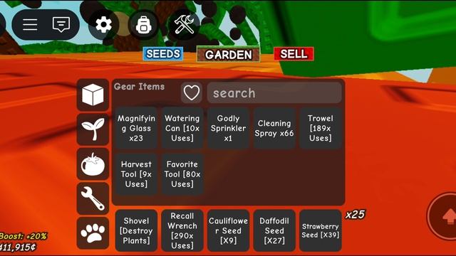 вырасти сад 1 млд денег