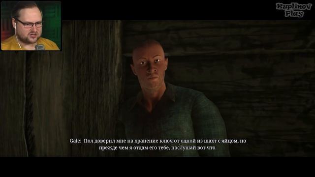 ФИНАЛ ► Choo-Choo Charles #3